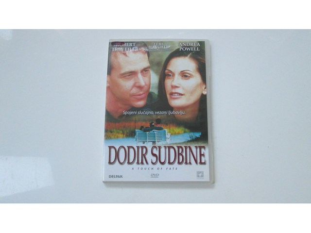 Dodir Sudbine, DVD