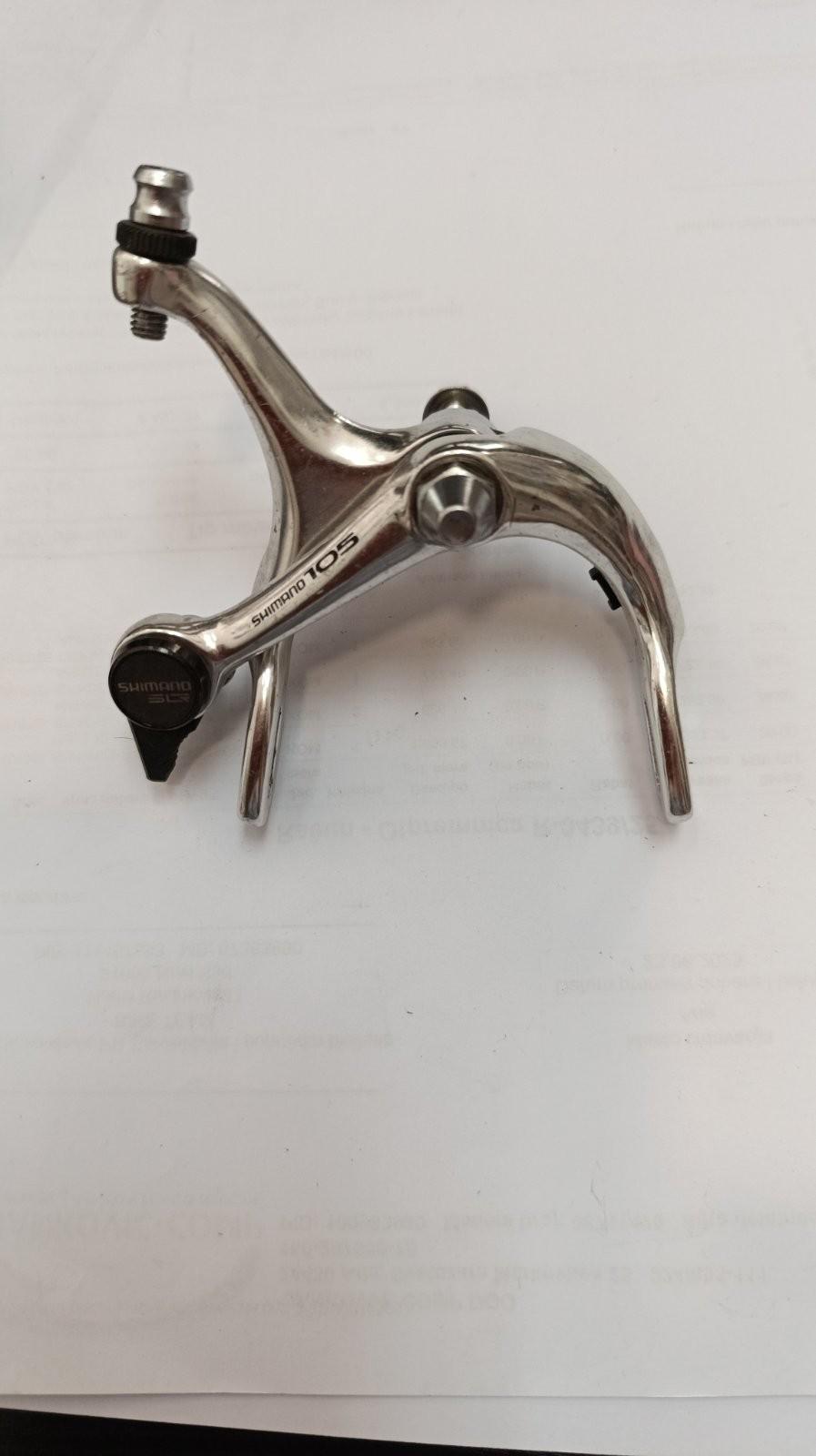 Shimano 105
