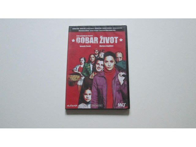 Dobar život, DVD