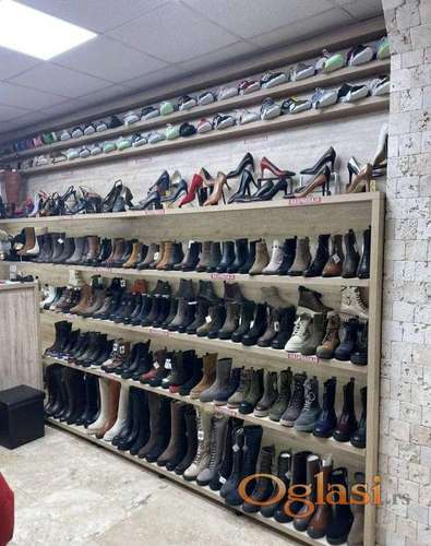 Police za butik