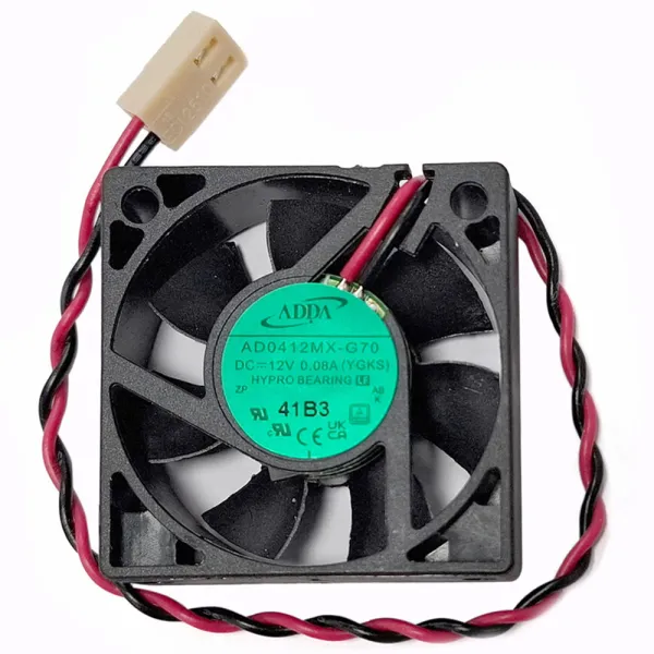 Dahua ventilator za Dahua snimače
