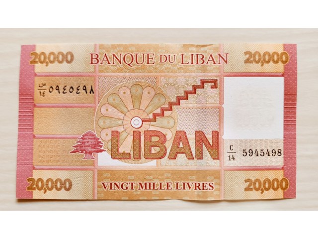 Liban 20.000 livres . Unc