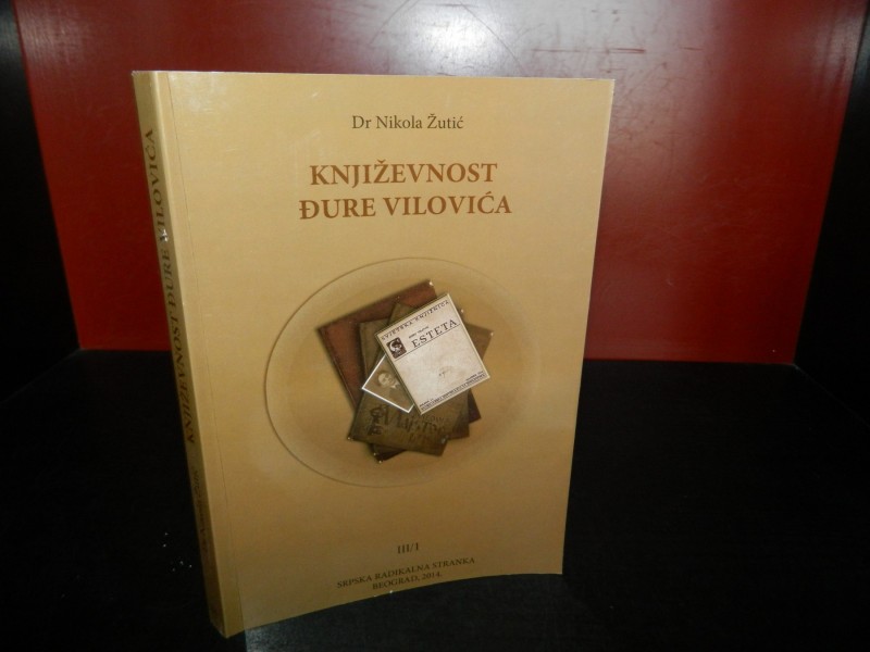 Književnost Đure Vilovića