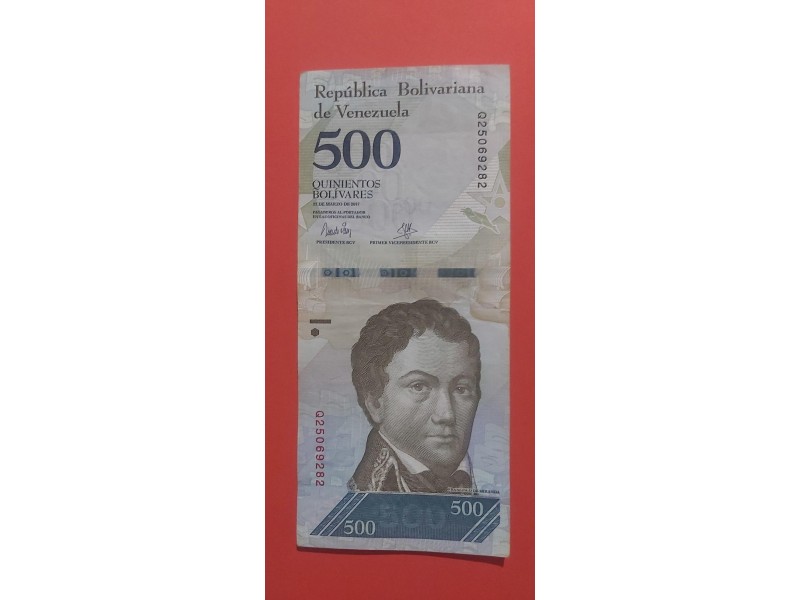 500 bolivares 2017 god Venecuela Vf