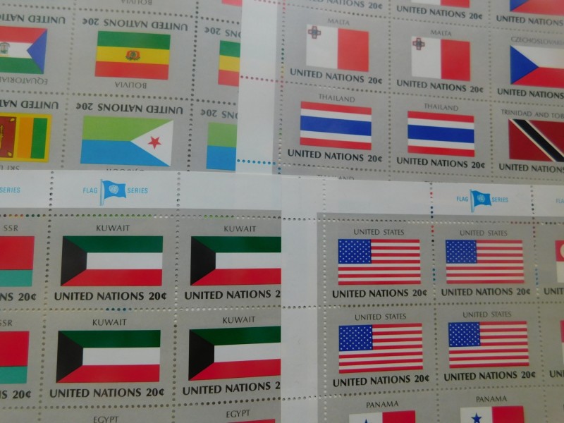 UN NEW YORK 1981 KOMPLET ČISTA SERIJA BLOKOVA