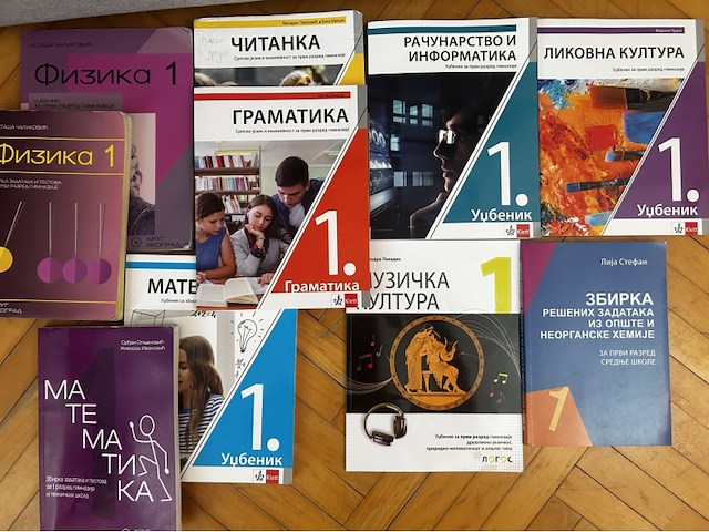 Udžbenici -prvi razred gimnazije- društveni smer- 18kom