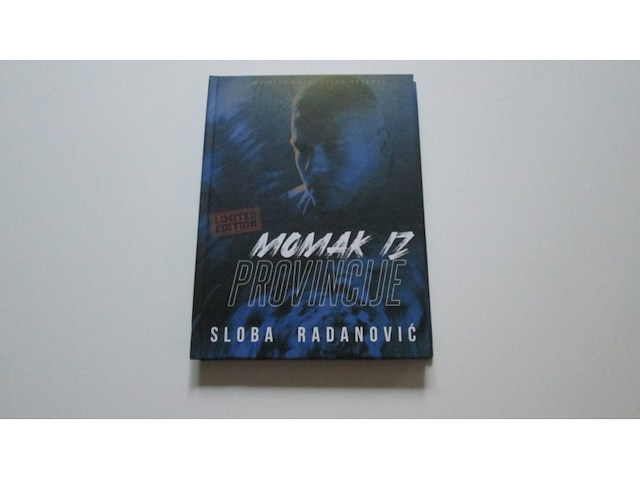 Momak iz provincije, Sloba Radanovic, DVD