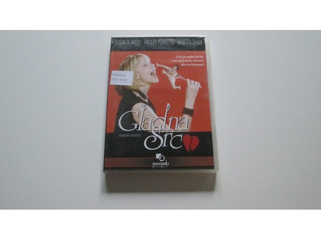Gladna srca, DVD