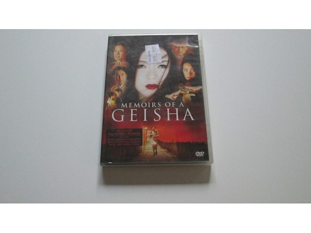 Memories of a geisha, Memoari jedne gejse, DVD
