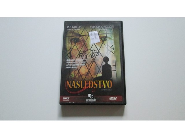 Nasledstvo, Jen Taylor, Majorie Nelson, DVD