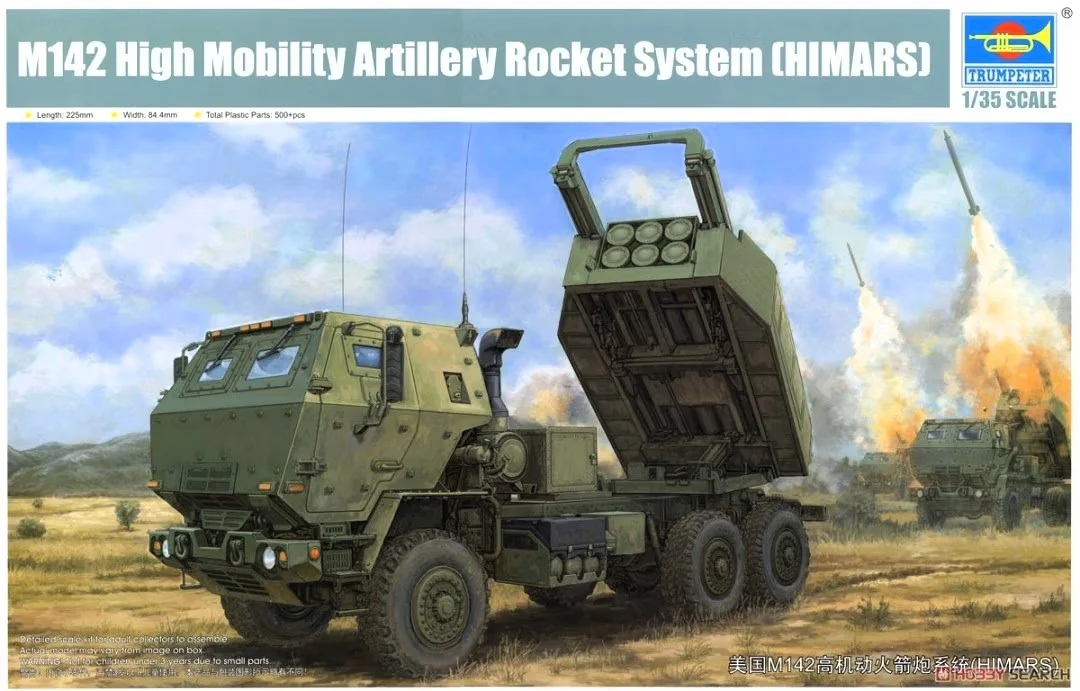 TRUMPETER 1/35 M142 High Mobility Artillery Rocket System (HIMARS)