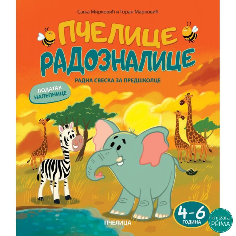 Pčelice radoznalice 4-6 PČELICA