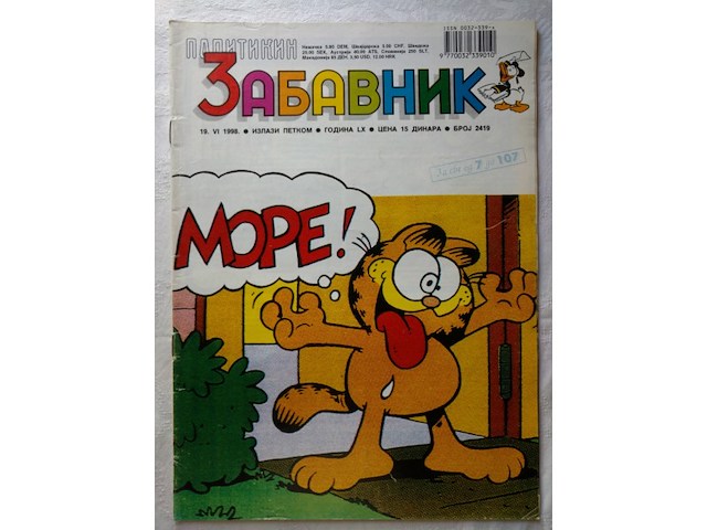 (s) Politikin zabavnik br. 2419 -- 19.06.1998.
