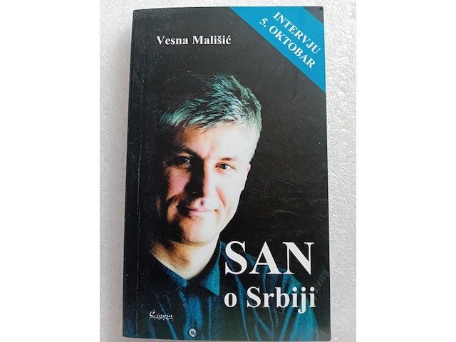 Vesna Malisa San o Srbiji