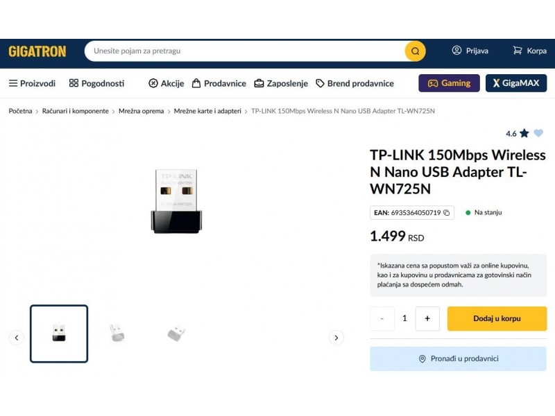 Tp-Link 150Mbps Wireless Nano USB Adapter WN725N