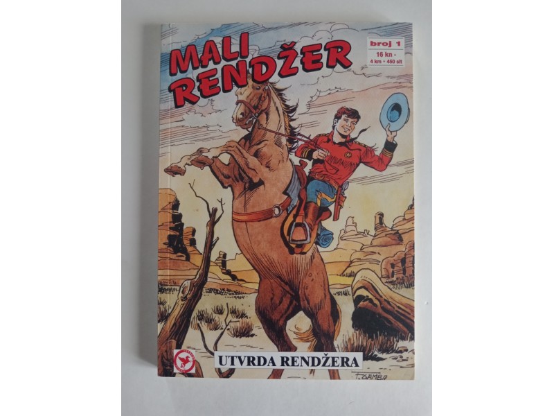 MALI RENDŽER (vangogh) broj 1 - UTVRDA RENDŽERA