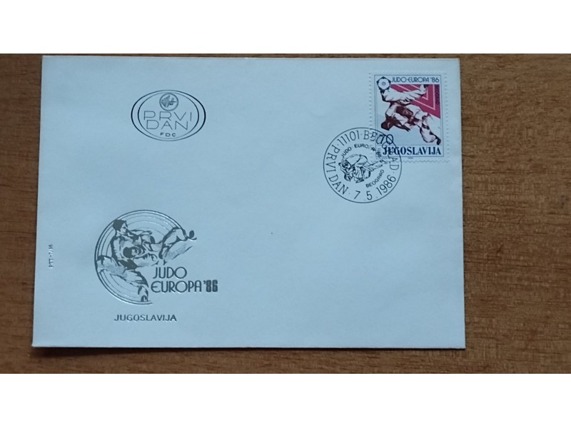 Koverta - FDC - Judo Europa 86- Džudo -