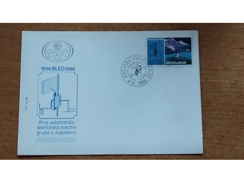 Koverta - FDC - Telefonija - Bled - Slovenija