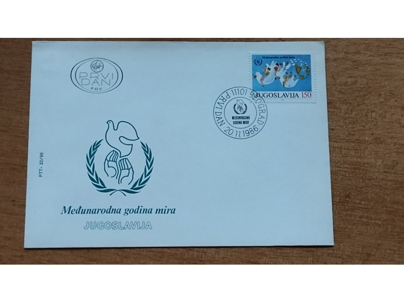 Koverta - FDC - Međunarodna Godina Mira - Golub
