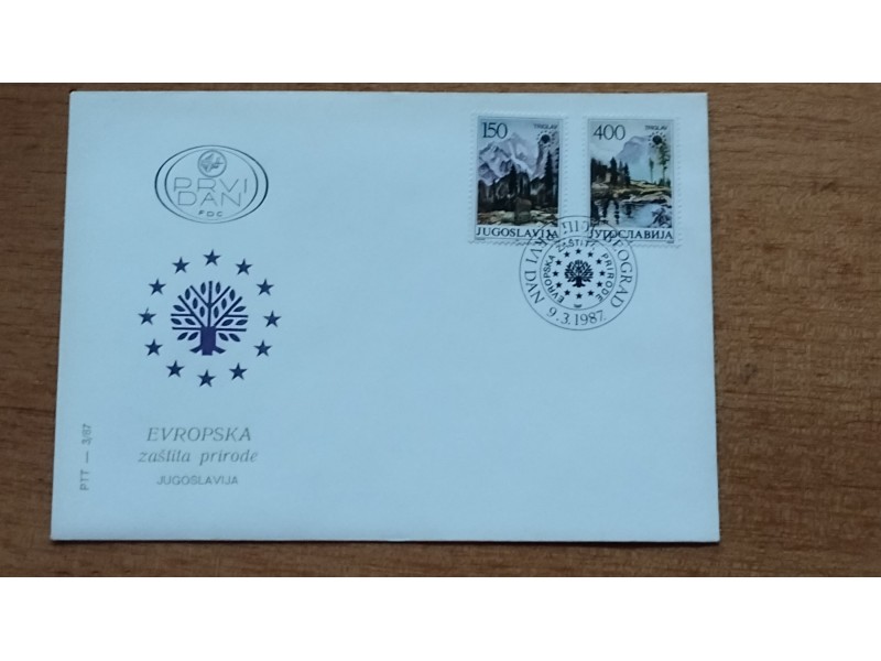 Koverta - FDC - Evropska Zaštita Prirode -
