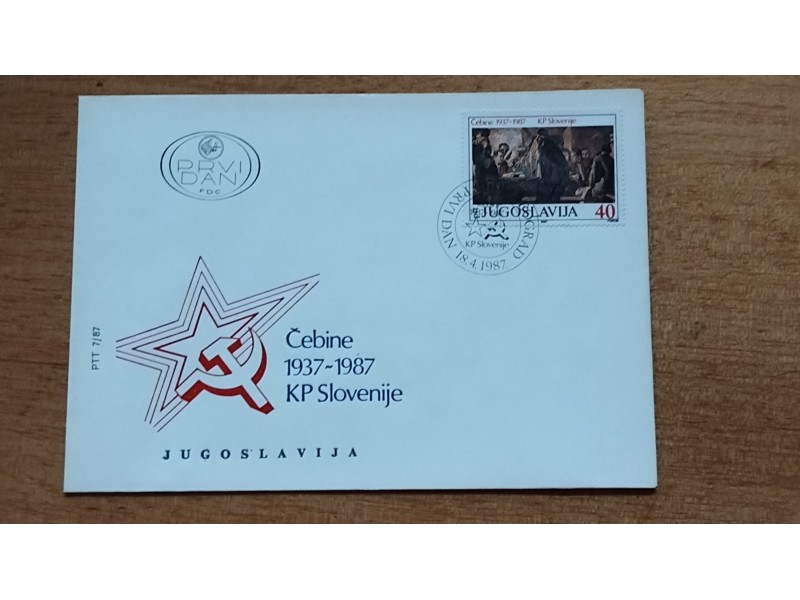 Koverta - FDC - Čebine - Slovenija