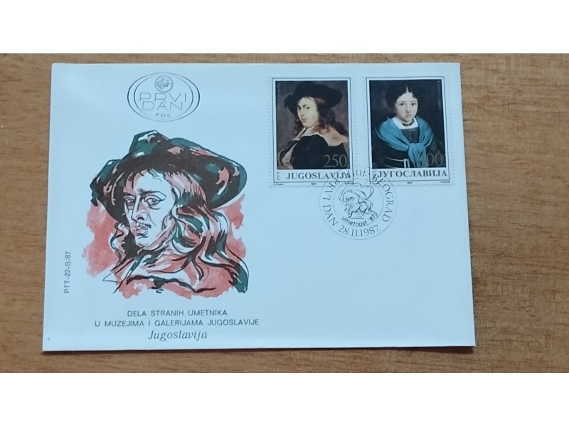 Koverta - FDC - Umetnost -