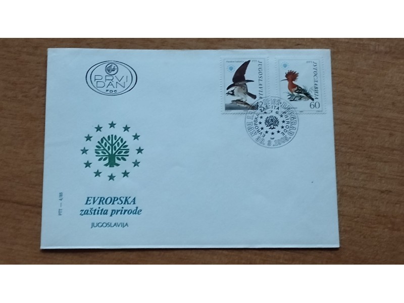 Koverta - FDC - Evropska Zaštita Prirode - Ptice