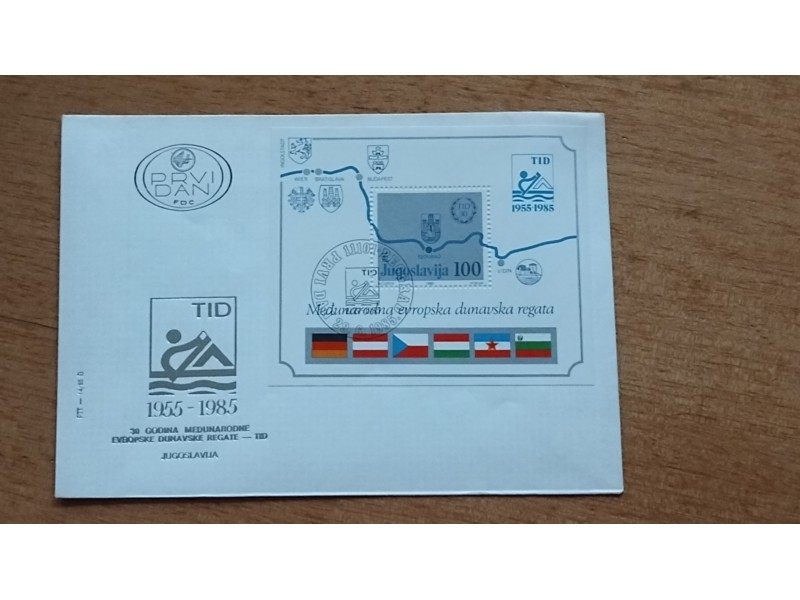 Koverta - FDC - Dunavska Regata -
