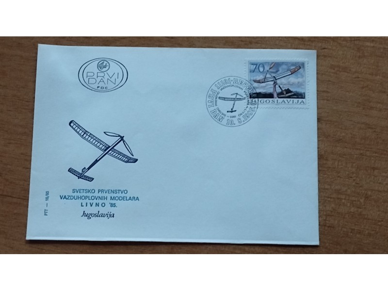 Koverta - FDC - Avioni - Svetsko Prvenstvo - Livno