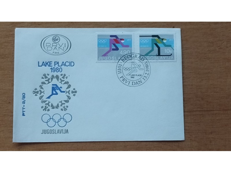 Koverta - FDC - Olimpijada - Lake Placid 1980
