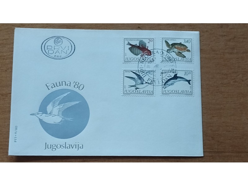 Koverta - FDC - Životnje - Fauna - Ptice - Ribe