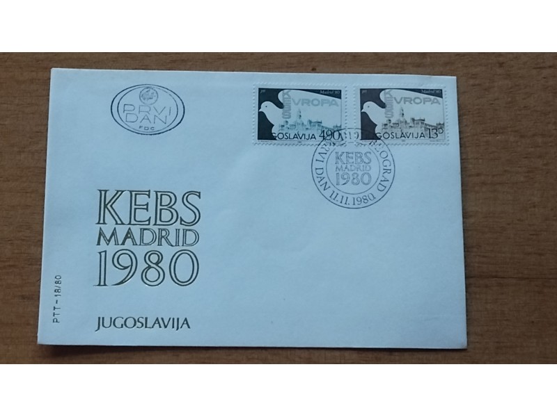 Koverta - FDC - KEBS Madrid 1980 - Španija