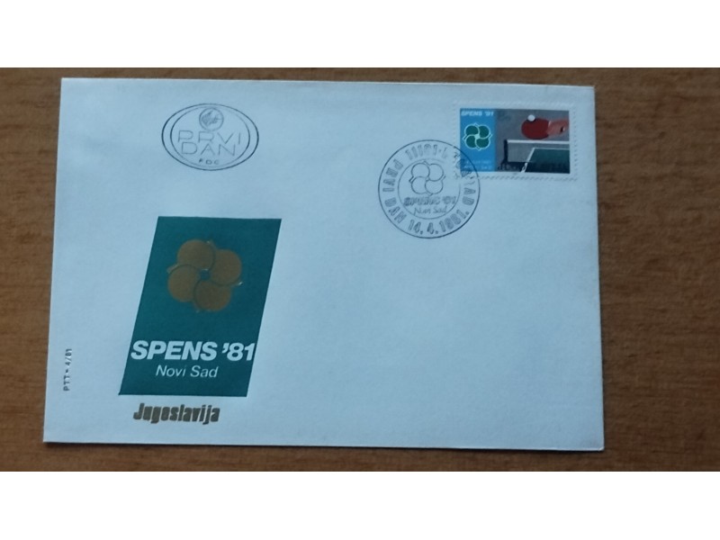 Koverta - FDC - SPENS - Novi Sad - Stoni Tenis