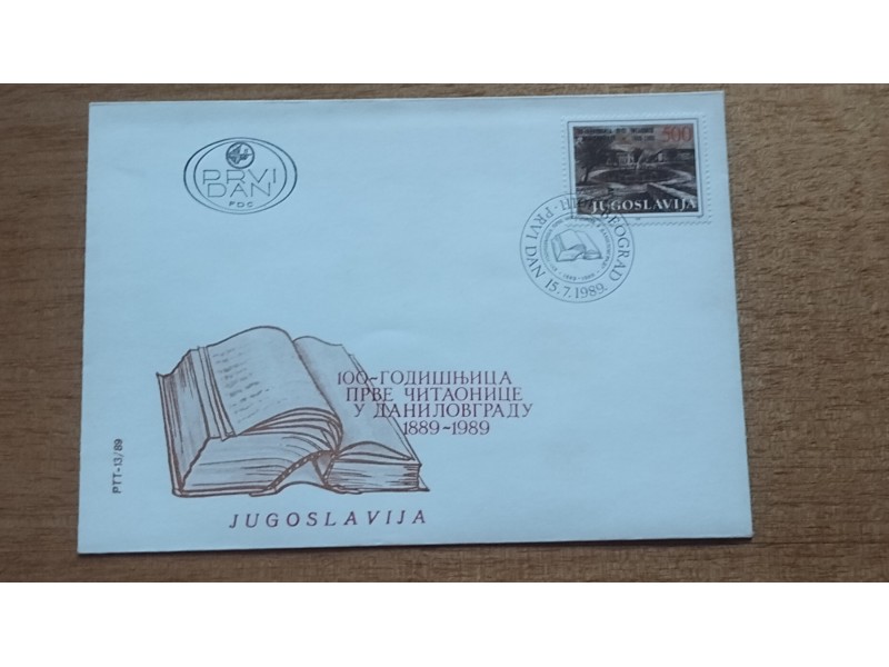 Koverta - FDC - Danilovgrad - Čitaonica - Crna Gora