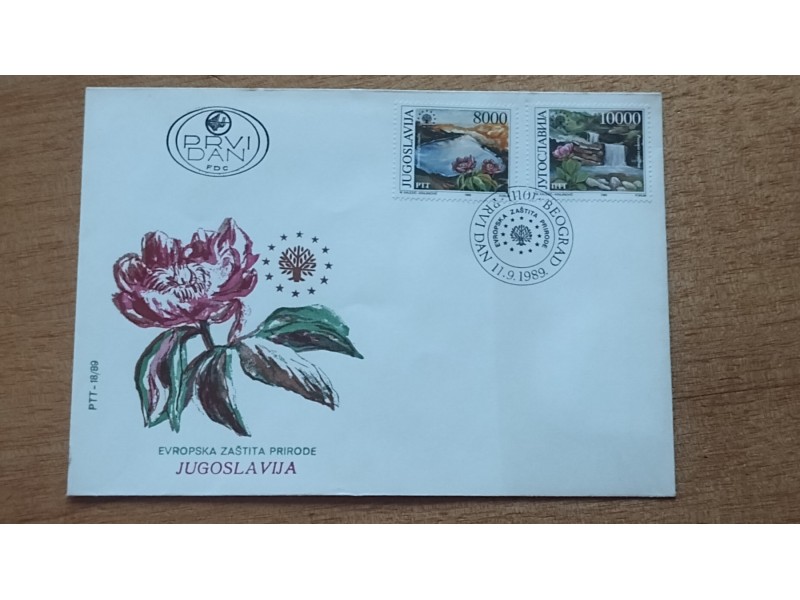 Koverta - FDC - Evropska Zaštita Prirode - Cveće