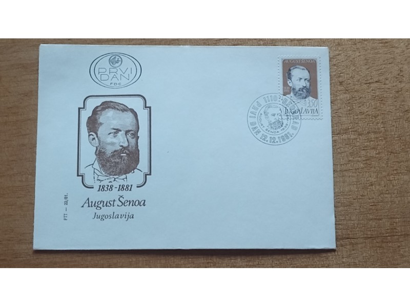 Koverta - FDC - Književnik August Šenoa - Hrvatska