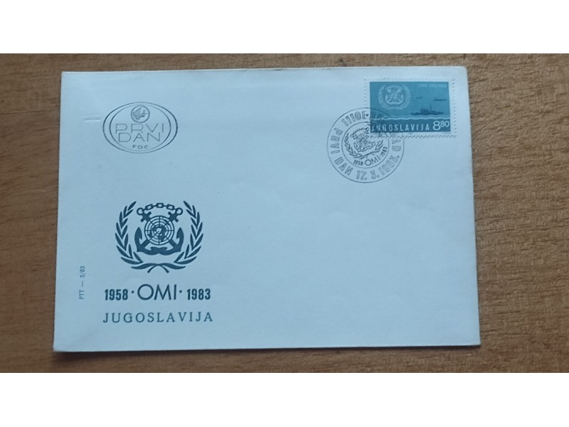 Koverta - FDC - OMI -