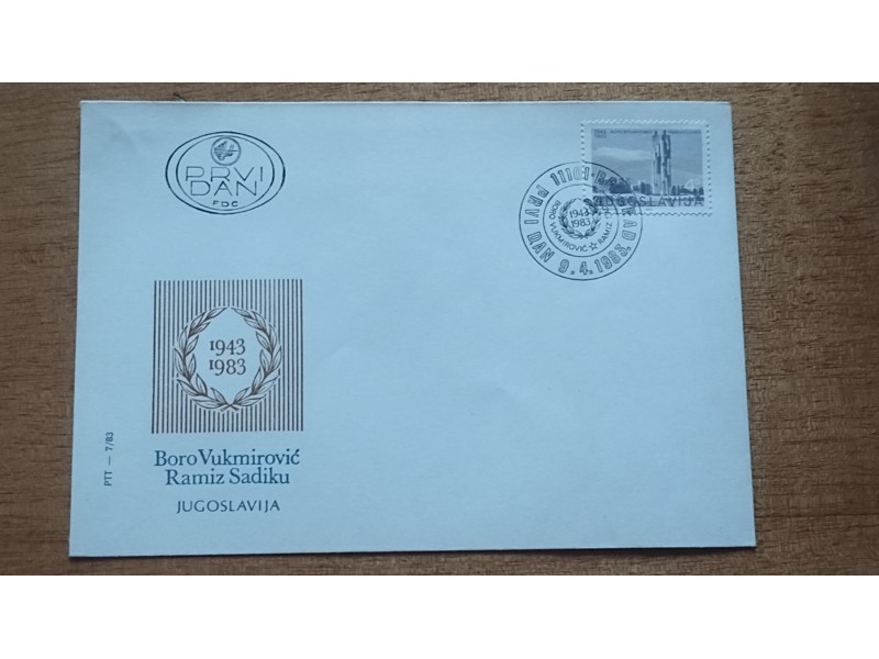 Koverta - FDC - Spomenik - Priština - Kosovo i Metohija