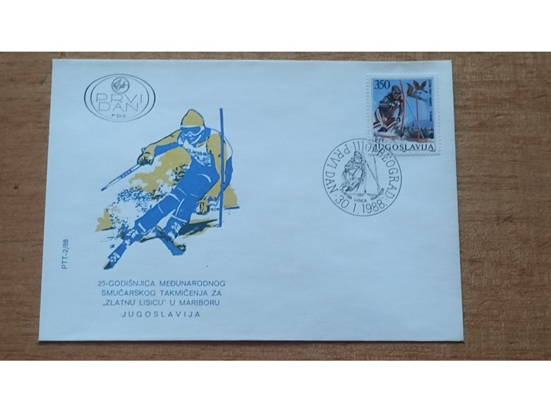 Koverta - FDC - Skijanje - Zlatna Lisica - Maribor -