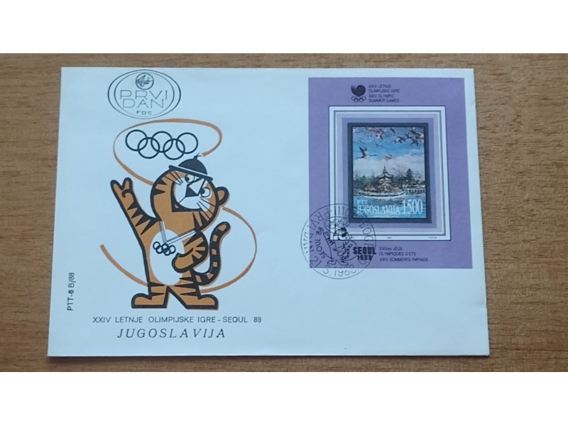Koverta - FDC - Olimpijada - Seoul - Koreja - Maskota