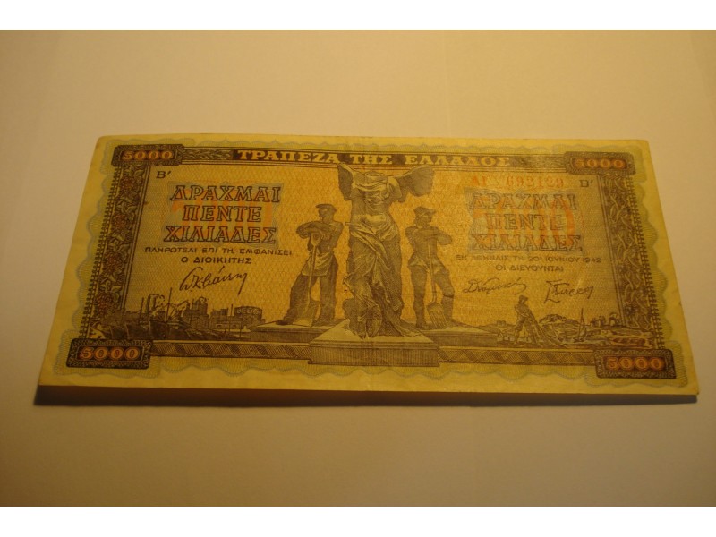 GRČKA - 5000 DRAHMI - 1942 - RATNA