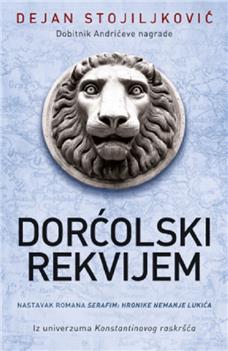 Dorćolski rekvijem