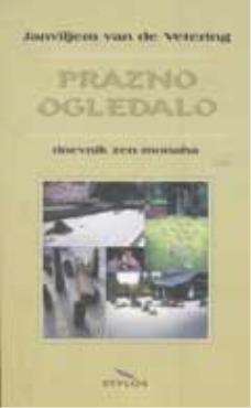 Prazno ogledalo