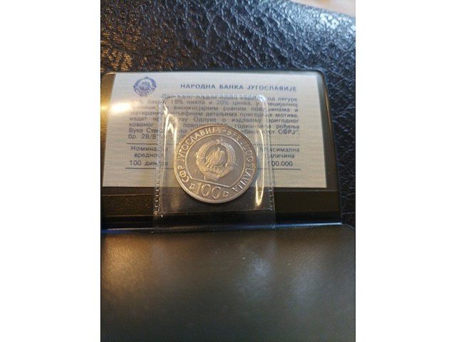 100 dinara 1987. `hibrid`
