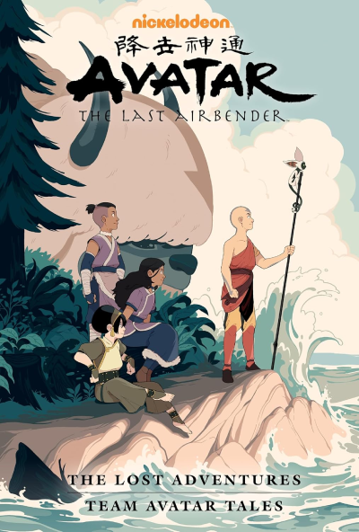 The Lost Adventures and Team Avatar Tales