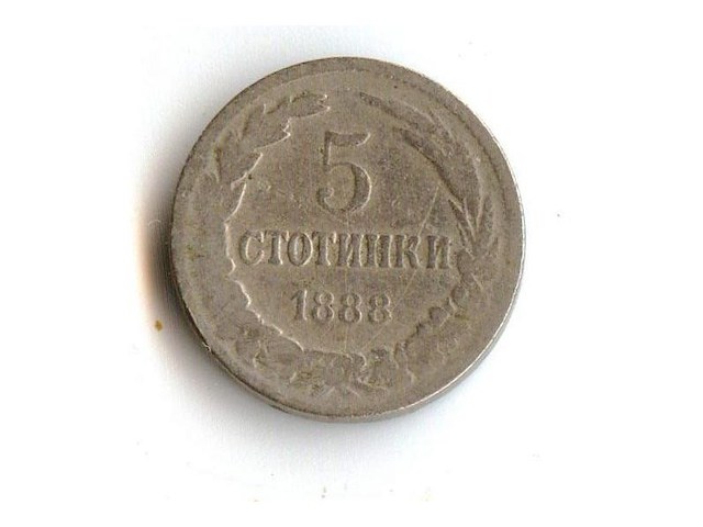 Bugarska 5 stotinki 1888