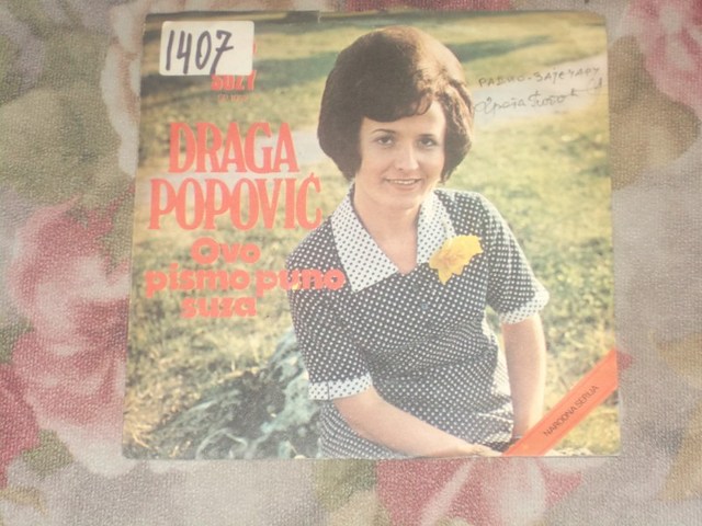 Draga Popović - Ovo pismo puno slika