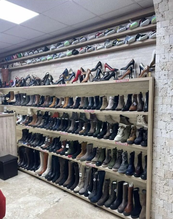 Police za butik