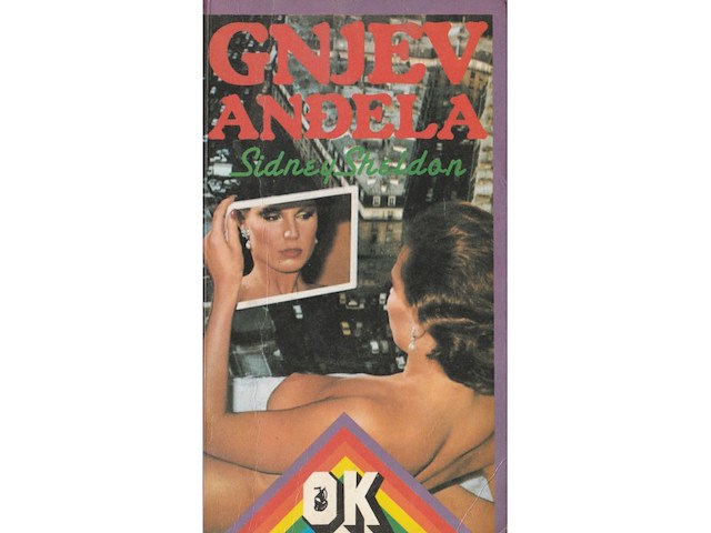 SIDNEY SHELDON - Gnjev anđela 1