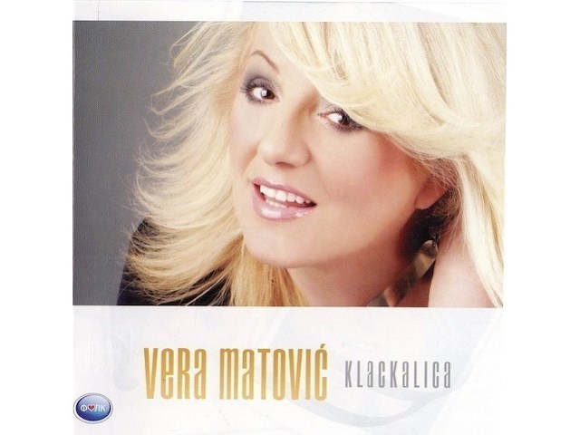 Vera Matović – Klackalica CD U CELOFANU